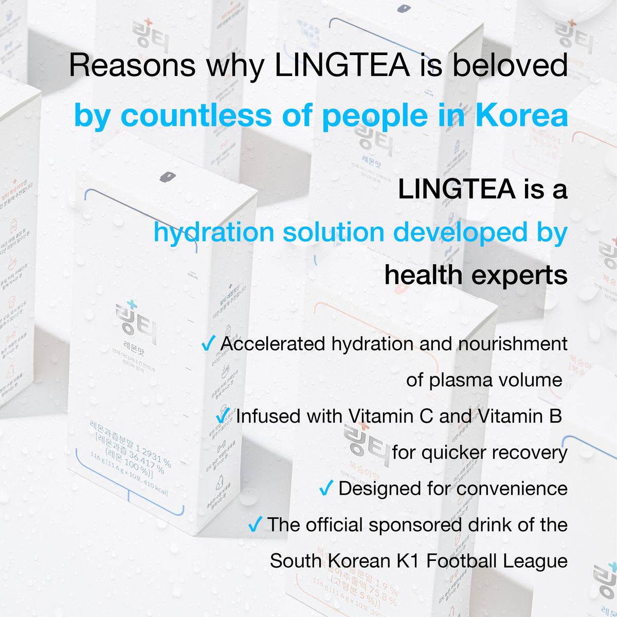 LINGTEA Peach Flavour – NOTAG GLOBAL