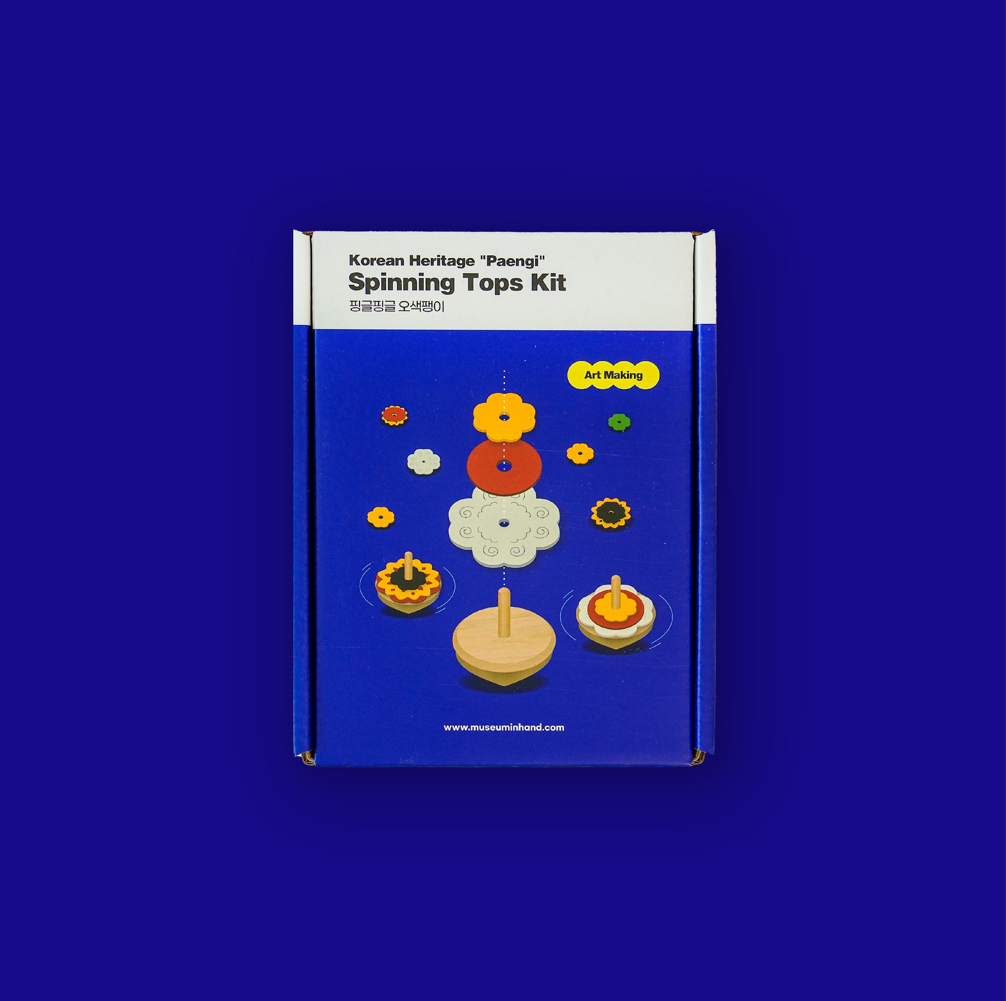 [ARTSOOMBI] MUSEUM IN HAND Korean Heritage "Paengi" Spinning Tops Kit ...