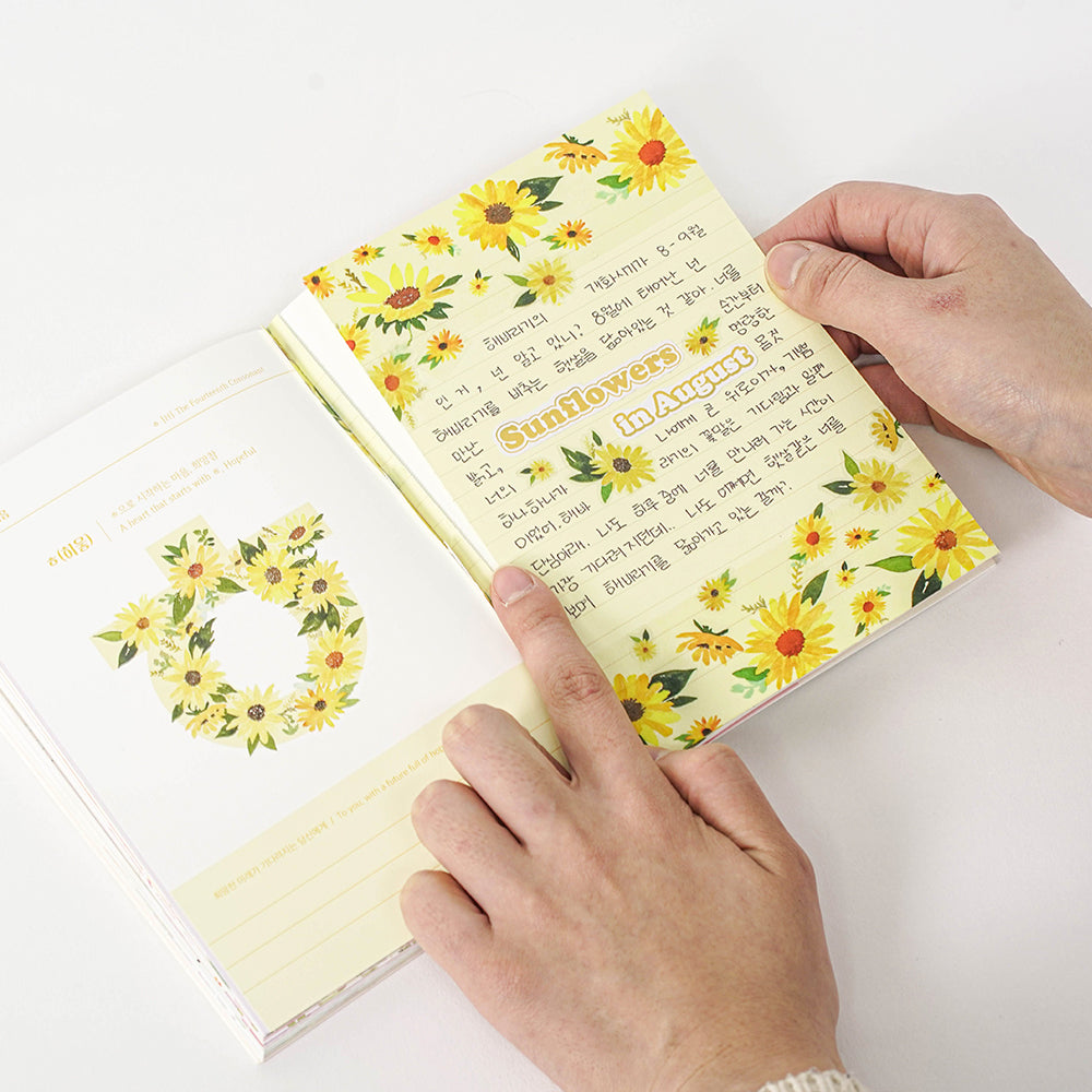 [LANFORAL] Language For All Hangeul Letter & Diary – NOTAG GLOBAL